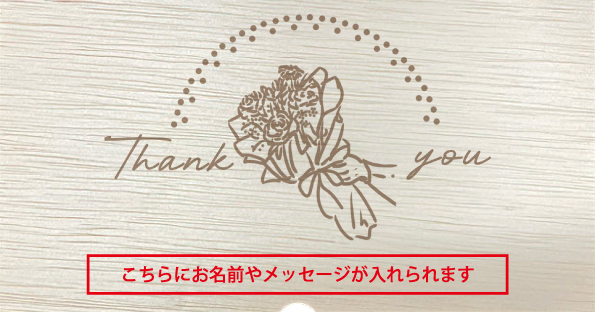 thank you | 焼肉牛兵衛