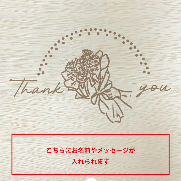 thank you | 焼肉牛兵衛